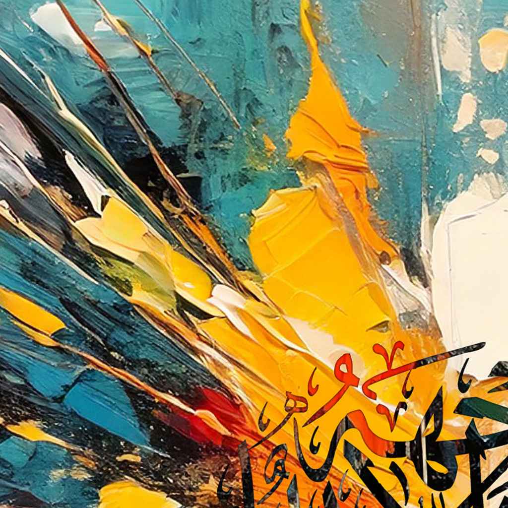 Kullu Shayin Halikun | Digital Art | Artezaar.com Art Gallery Dubai ...