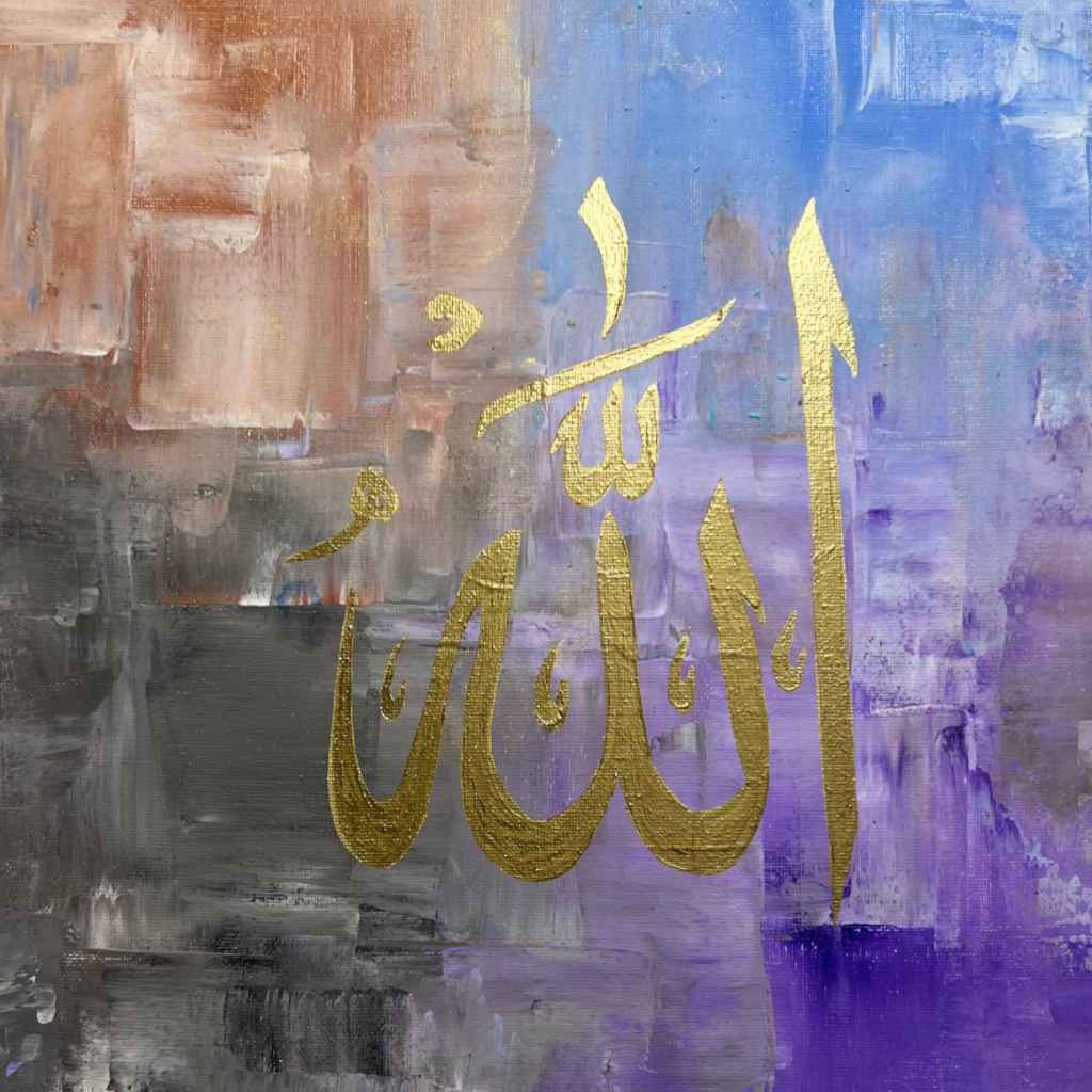 The Only Creator | Acrylic Painting | Artezaar.com Art Gallery Dubai ...