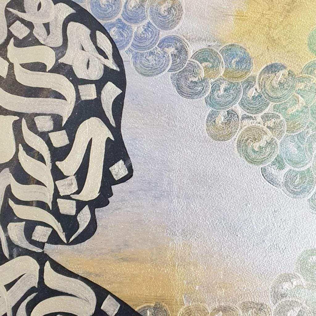 Abstract Acrylic Painting | Self Esteem | Artezaar.com Dubai – Artezaar ...